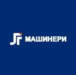 LLC Liugong Machinery (ulitsa Sverdlova No:42А, posyolok Bolshoy Istok), özel üretim araç ve ekipmanları  Sverdlovskaya oblastından