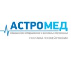 AstroMED LLC (1st Nagatinsky Drive No:2), medikal ürün firmaları  Moskova'dan