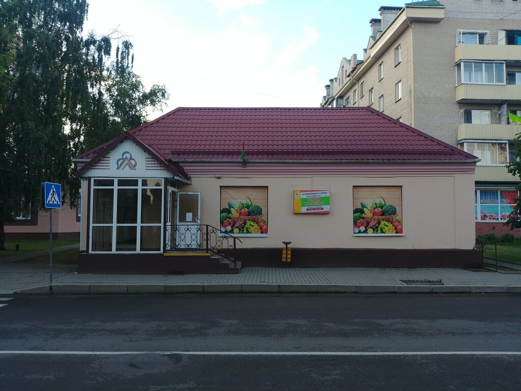 Market Дары Полесья, Luninets, foto