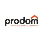 Prodom (Krasnoflotskaya Street No:28), anahtar ve kapı üreticileri  Perm'den