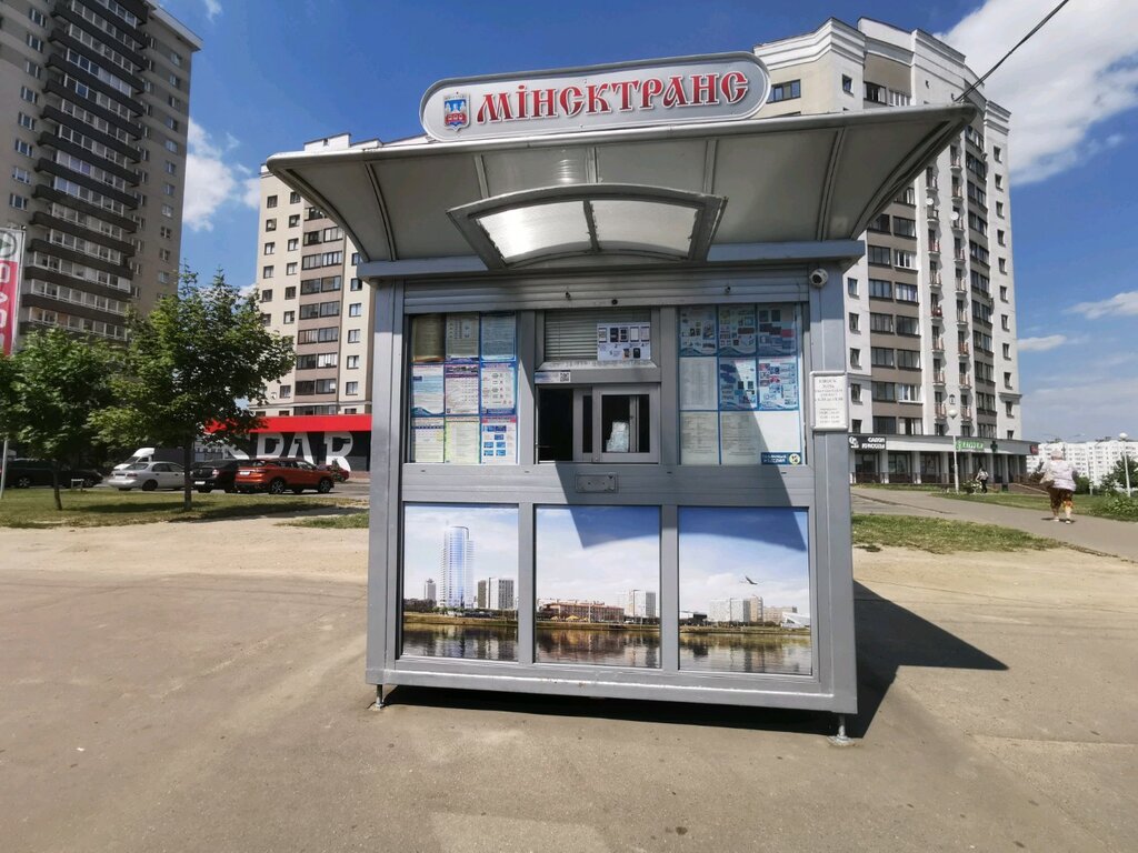 Bilet gişesi Минсктранс, Minsk, foto