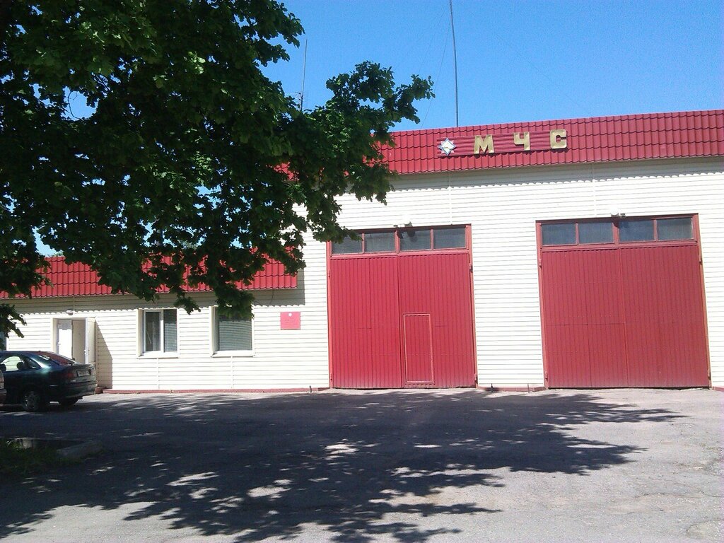 Arama kurtarma PASCh 1 Vitebskogo ROChS, Vitebskaya oblastı, foto