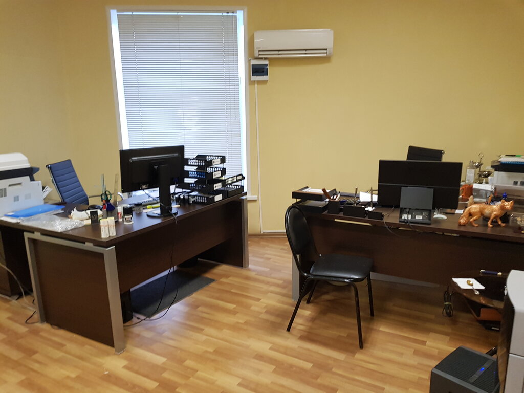 Lazer çalışmaları Lazer servis, Moskova, foto