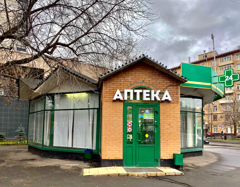Eczaneler Apteka 03, Moskova, foto