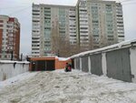 Gsk № 470 (ulitsa Vladimira Vysotskogo No:34Б), garajlar  Yekaterinburg'dan