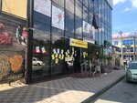 Саша Даша (Chernovitskaya ulitsa No:95/18), market  Krasnodarski krayından