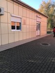 Детская поликлиника (ulitsa Arkheologa Anfimova No:10А, posyolok Beryozovy), çocuk poliklinikleri  Krasnodarski krayından