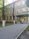 Центр восстановительного лечения детей Зорюшка (ulitsa Lenina No:19), tıp merkezleri ve klinikler  Jeleznogorsk'tan