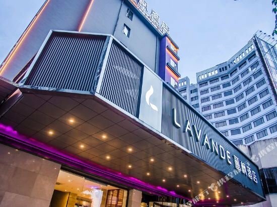 Otel Home Inn, Guilin, foto