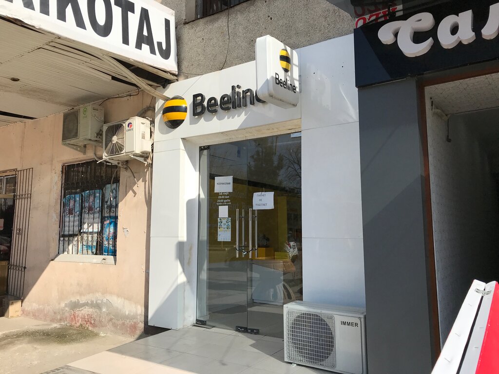GSM operatörleri beeline, Taşkent, foto
