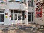 Kindergarten № 152 Vinogradinka (21st Liniya Street No:15, Nakhichevan), anaokulları  Rostov‑na‑Donu'dan