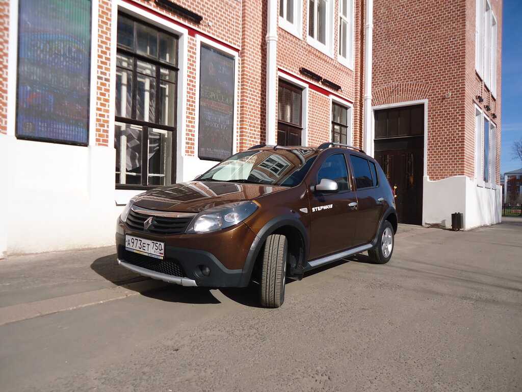 Oto kiralama ПрокатАвто, Orehovo‑Zuyevo, foto