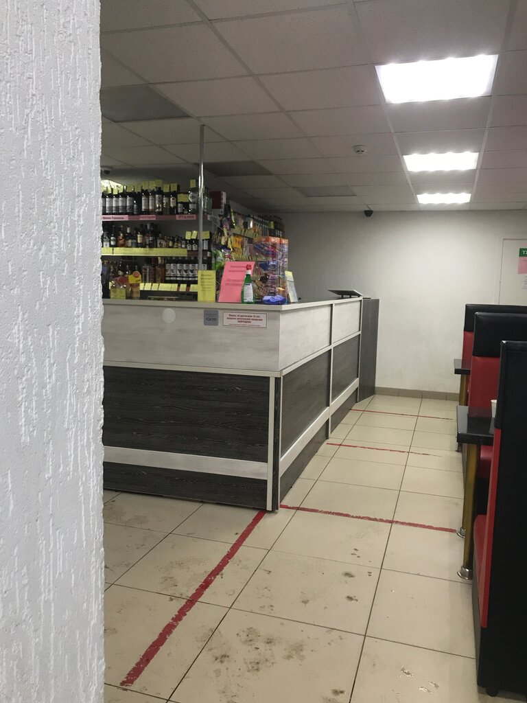 Bar Сладкая жизнь, Syktivkar, foto