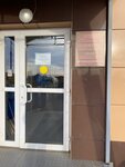 Magazin Stroygrad (1-aya Porokhovaya ulitsa No:9), yapı mağazası  Salehard'dan