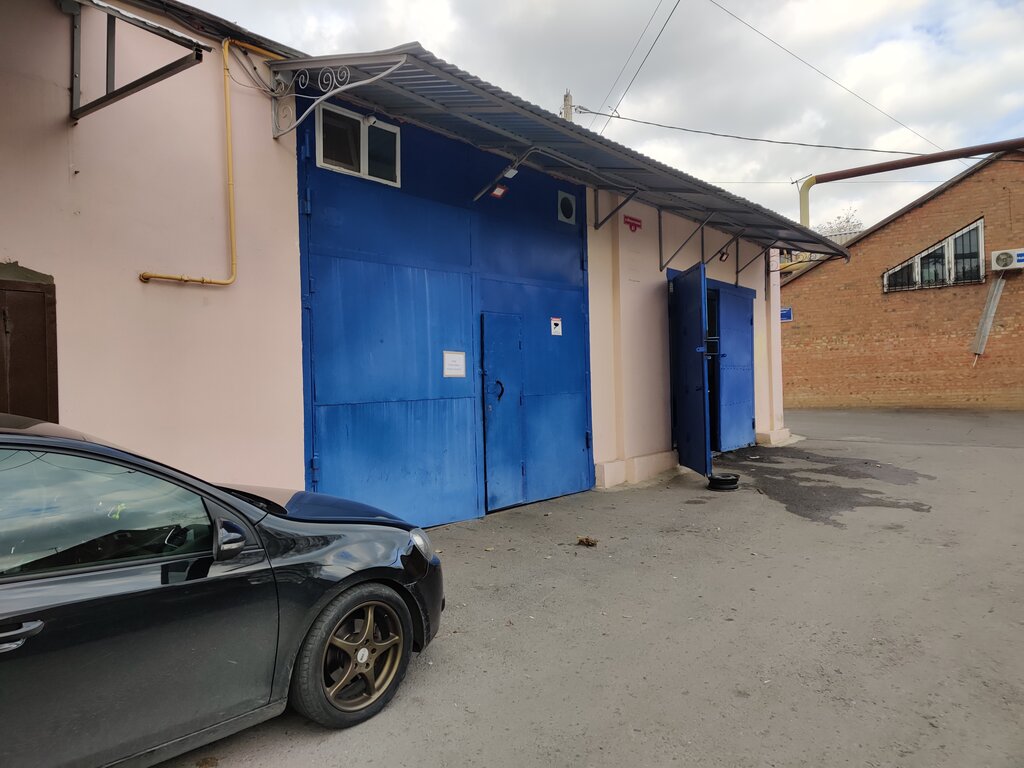 Otomobil servisi Avtoservis, Rostov‑na‑Donu, foto