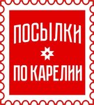 Посылки по Карелии (Rovio Street No:17), kurye hizmetleri  Petrozavodsk'tan