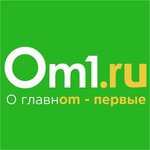 Om1 (Frunze Street No:1к4), gazete ve dergiler  Omsk'tan