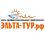 Elta-tur. rf (Kosmonavtov Street No:15), seyahat acenteleri  Koroliov'dan