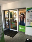 Optik Pabst (Bavaria, Nürnberger Land, Altdorf b. Nürnberg, Altdorf bei Nürnberg, Kappelgraben), optik cihazlar ve ekipmanlar  Altdorf'tan