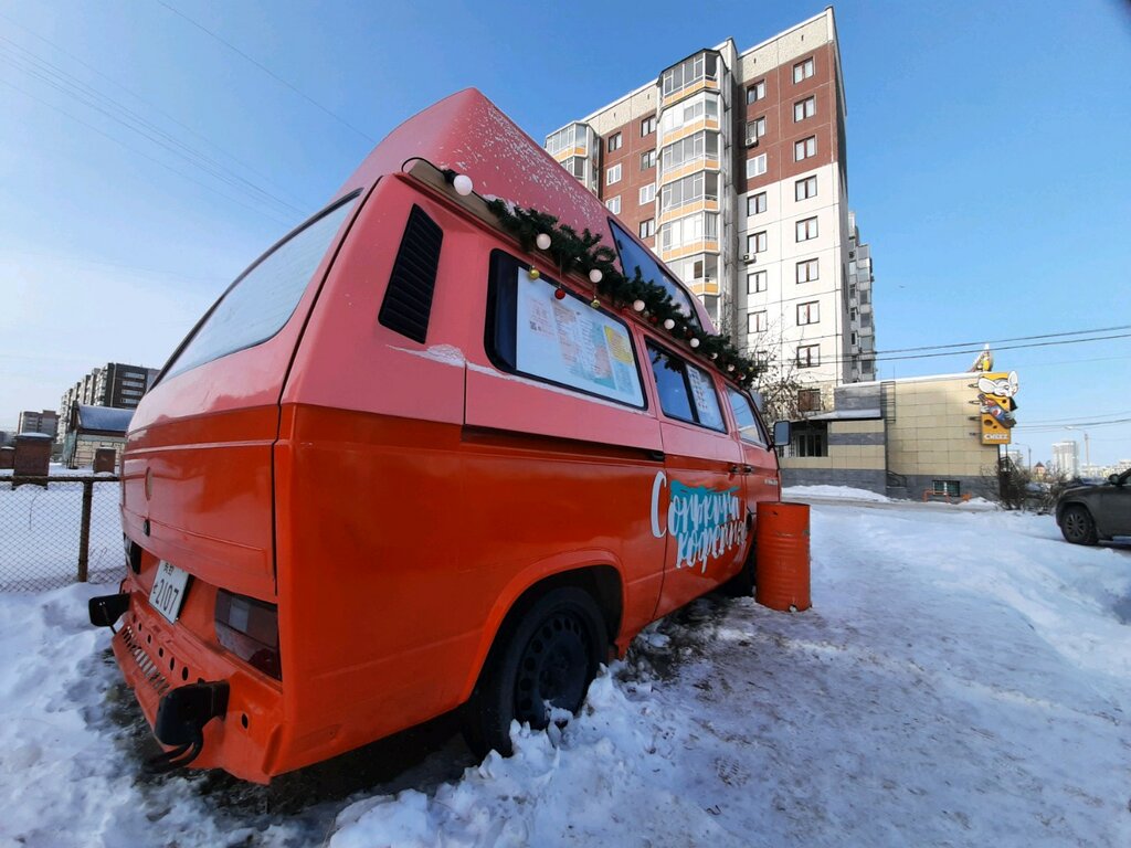 Kahve dükkanları Сонькина кофейня, Krasnoyarsk, foto