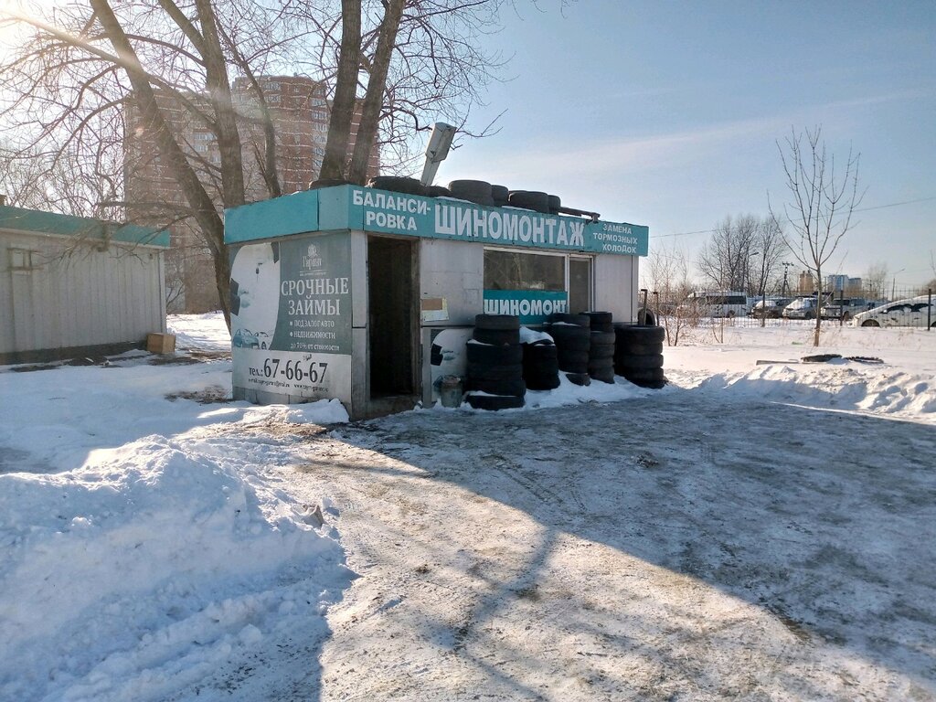Oto lastik tamiri Tire service, Habarovsk, foto