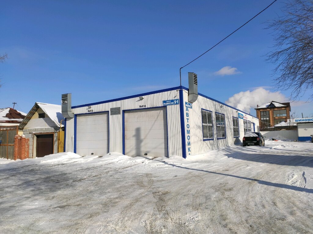 Oto yıkama Avtomoyka Okean, Tiumen, foto