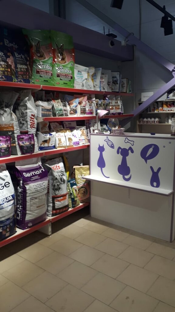 Petshop Vasya_basya_zooshop, Moskova ve Moskovskaya oblastı, foto