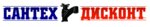 Santech-Discount (Novoryazanskoye shosse, 23-y kilometr No:23с2, rabochiy posyolok Tomilino), su ısıtma cihazları  Moskova ve Moskovskaya oblastından