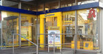 Rathaus-Apotheke (Hesse, Bergstraße, Viernheim, Luisenstraße), eczaneler  Viernheim'dan