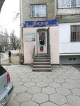 Bayan (No:36, Myńbulaq shaǵyn aýdany), market  Taraz'dan