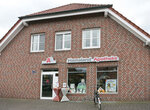 Hamaland-Apotheke OhG (North Rhine-Westphalia, Borken, Haaksbergener Straße, 1), eczaneler  Kuzey Ren‑Vestfalya'dan