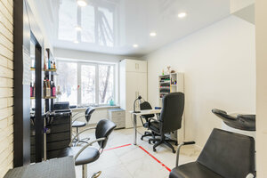 Beauty salon Artbutik (Deguninskaya Street No:1к4, Moscow), güzellik salonu  Moskova'dan