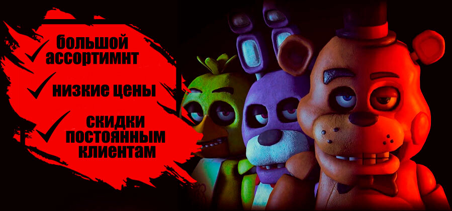 Tütün, sigara mağazaları Курицца.рф, Astrahan, foto