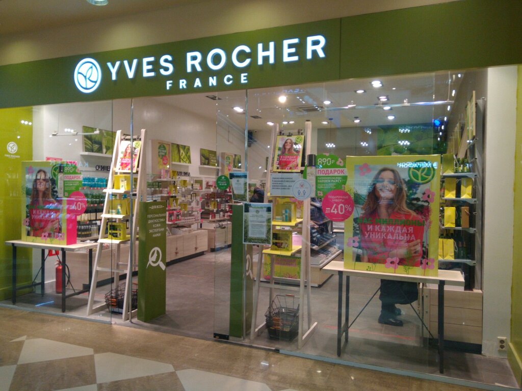 Kozmetik ve parfümeri mağazaları Yves Rocher, Kaluga, foto