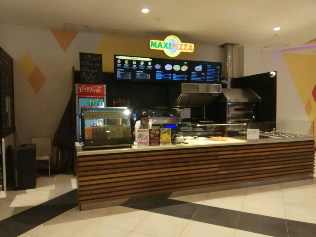 Pizzacılar Maxipizza, Moskova, foto
