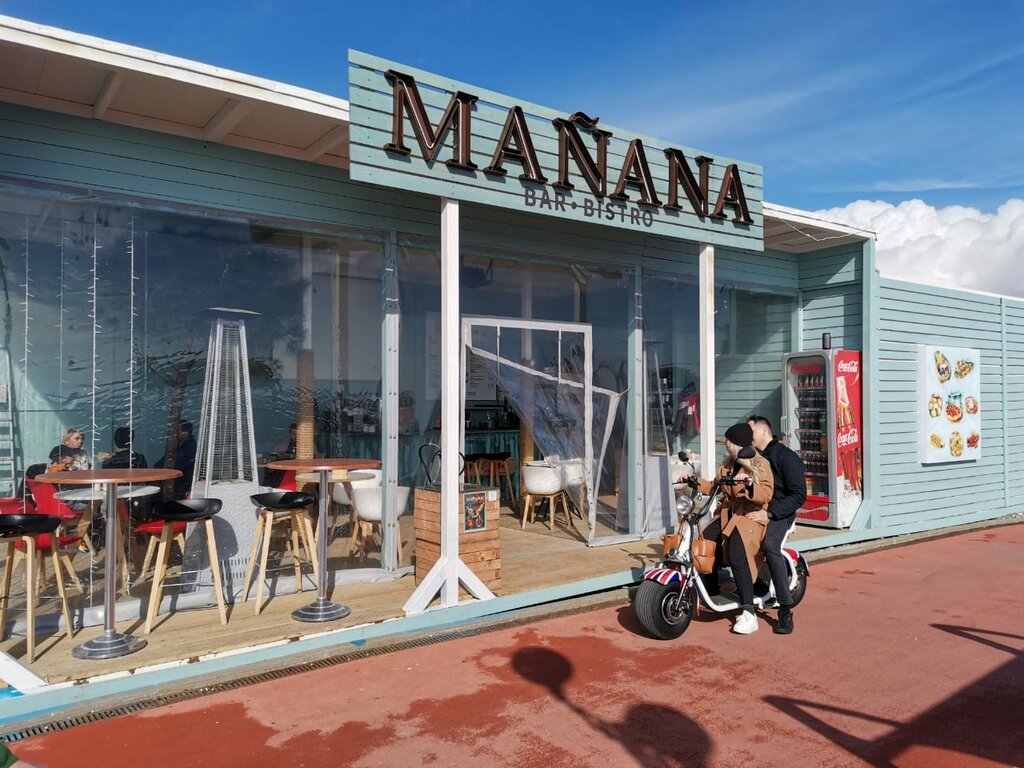 Pizzacılar Manyana, Krasnodarski krayı, foto