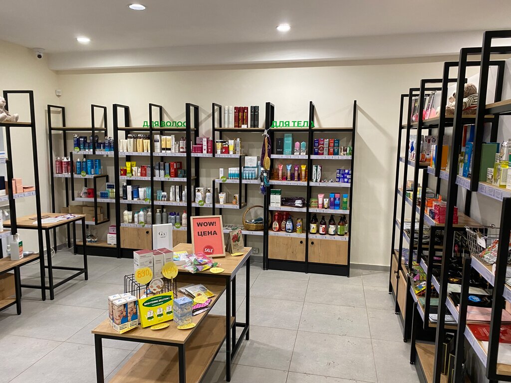 Kozmetik ve parfümeri mağazaları O! Asia, Yaroslavl, foto