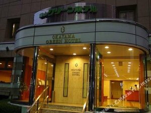 Okayama Green Hotel (Okayama Prefecture, Okayama, Kita Ward), otel  Okayama'dan