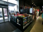 Bubble Bar (vulica Astrowskaga No:5), kahve dükkanları  Moguilev'den