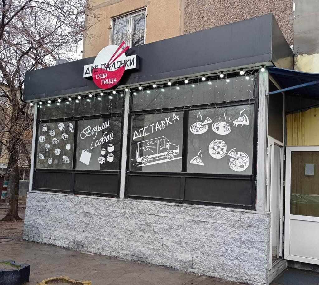 Suşi restoranı Dve Palochky, Almatı, foto
