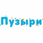 Puziri (Krzhizhanovskogo Street No:8, Saint Petersburg), çocuklar için kutlama organizasyonları  Saint‑Petersburg'dan