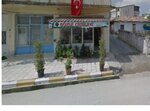 Erzin Gözde Çiçekçilik & Organizasyon (Mustafalı Mah., Demokrasi Cad., No:65, Erzin, Hatay), çiçekçiler  Erzin'den