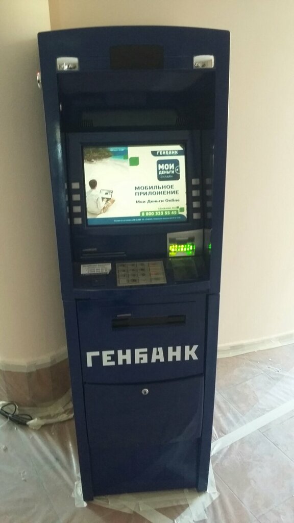 ATM'ler Генбанк, Kırım Cumhuriyeti, foto