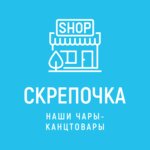 Скрепочка (улица 40 лет Победы No:6, село Родниково), kırtasiyeler  Kırım Cumhuriyeti'nden