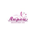Liron (Muromskaya Street No:2), yatak üreticileri  Murom'dan