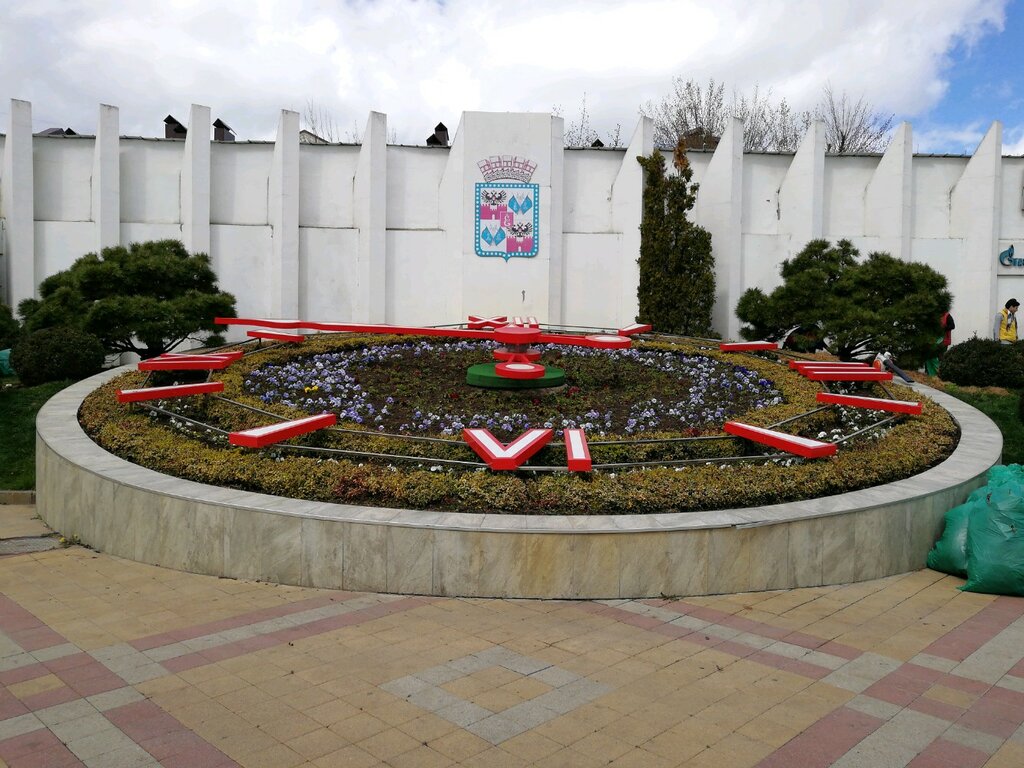 Dekorasyon ve süsleme, onur panosu Цветочные часы, Krasnodar, foto