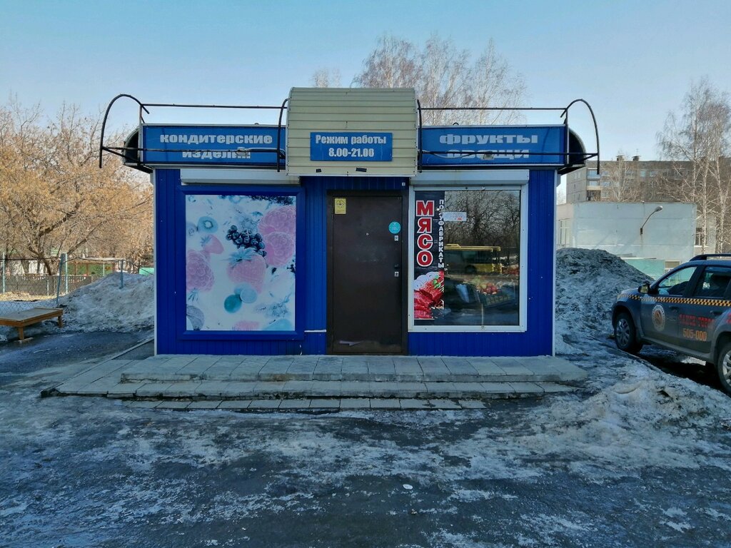 Manavlar Магазин фруктов и овощей, Barnaul, foto