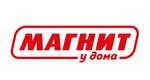 Магнит (Lenina Street No:45А), süpermarket  Dolinsk'ten