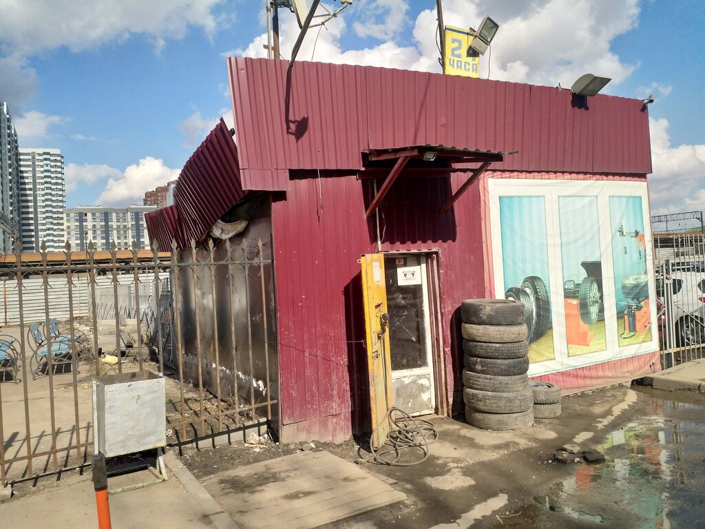 Oto lastik tamiri Шиномонтаж, Liubertsy, foto