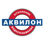 Akvilon (Tekuchyova Street No:23), su, ısıtma, kanalizasyon sistemleri  Rostov‑na‑Donu'dan